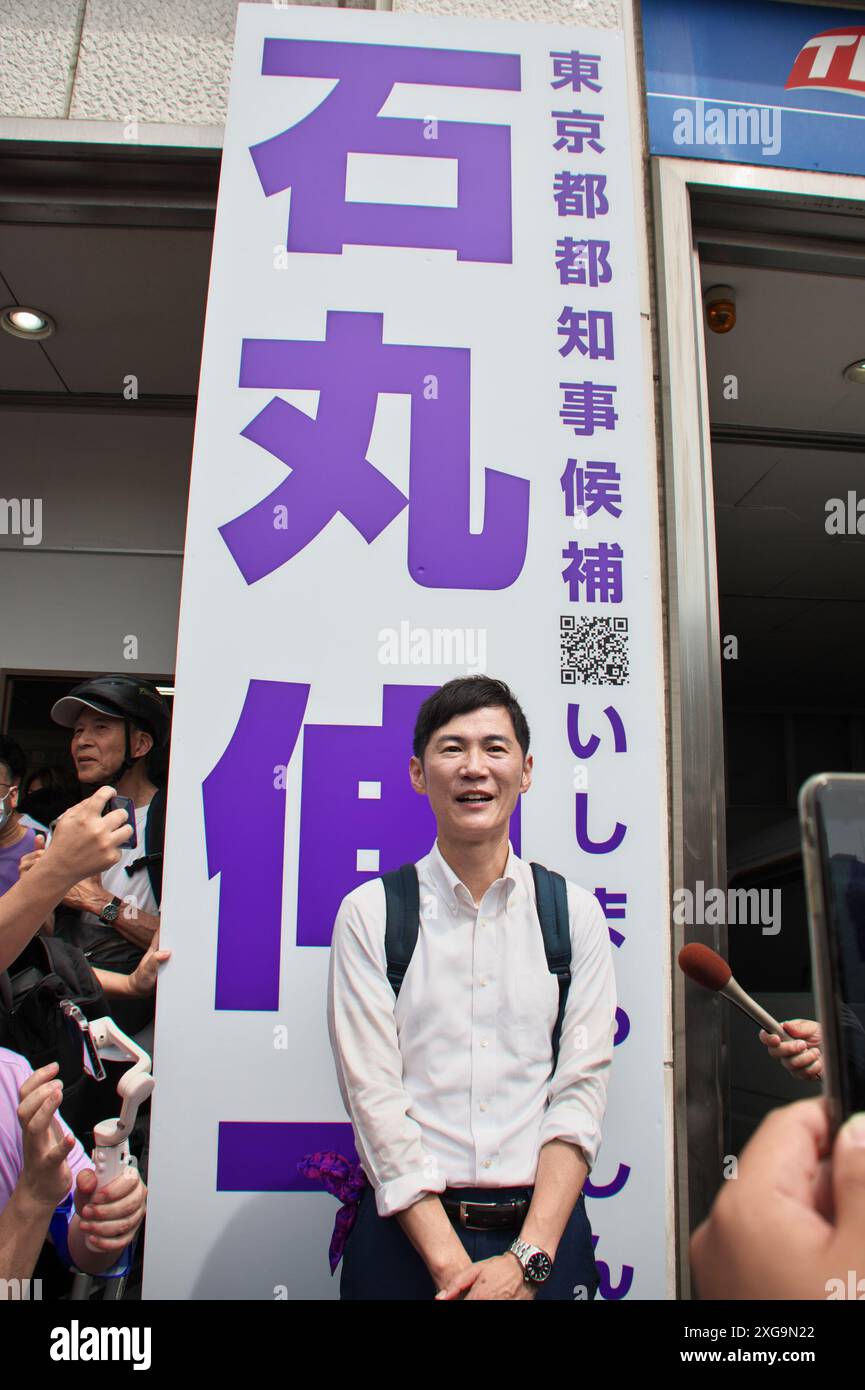 Tokyo gubernatorial election candidate Shinji Ishimaru of former mayor ...