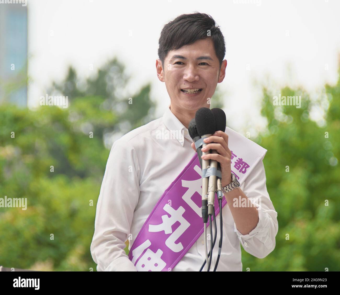 Tokyo gubernatorial election candidate Shinji Ishimaru of former mayor ...