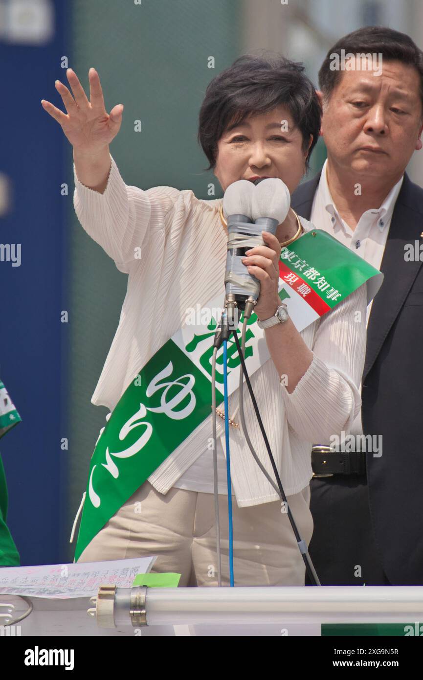 Tokyo Governor Yuriko Koike delivers a campaign speech for the Tokyo ...