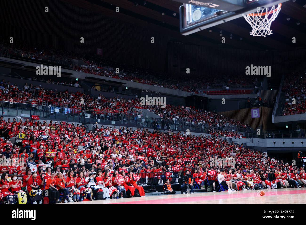 Tokyo, Japan. 7th July, 2024. Japan fans (JPN) Basketball : SoftBank ...