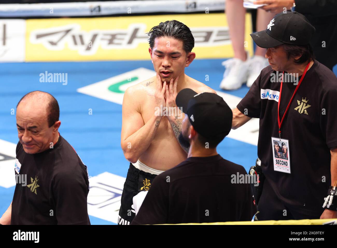 Tokyo, Japan. 7th July, 2024. Kazuto Ioka (JPN) Boxing : WBA & IBF ...