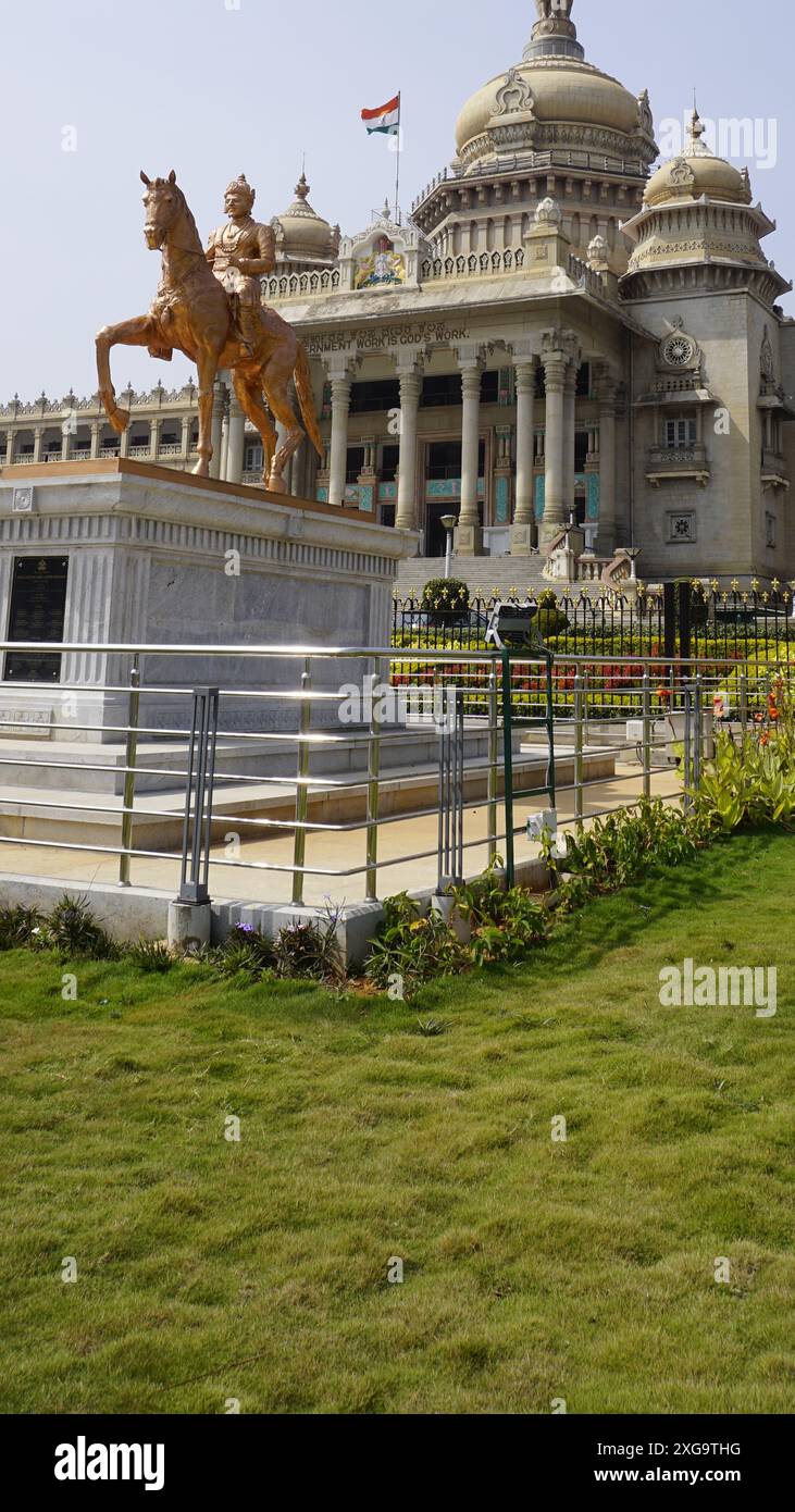 Basavanna hi-res stock photography and images - Alamy