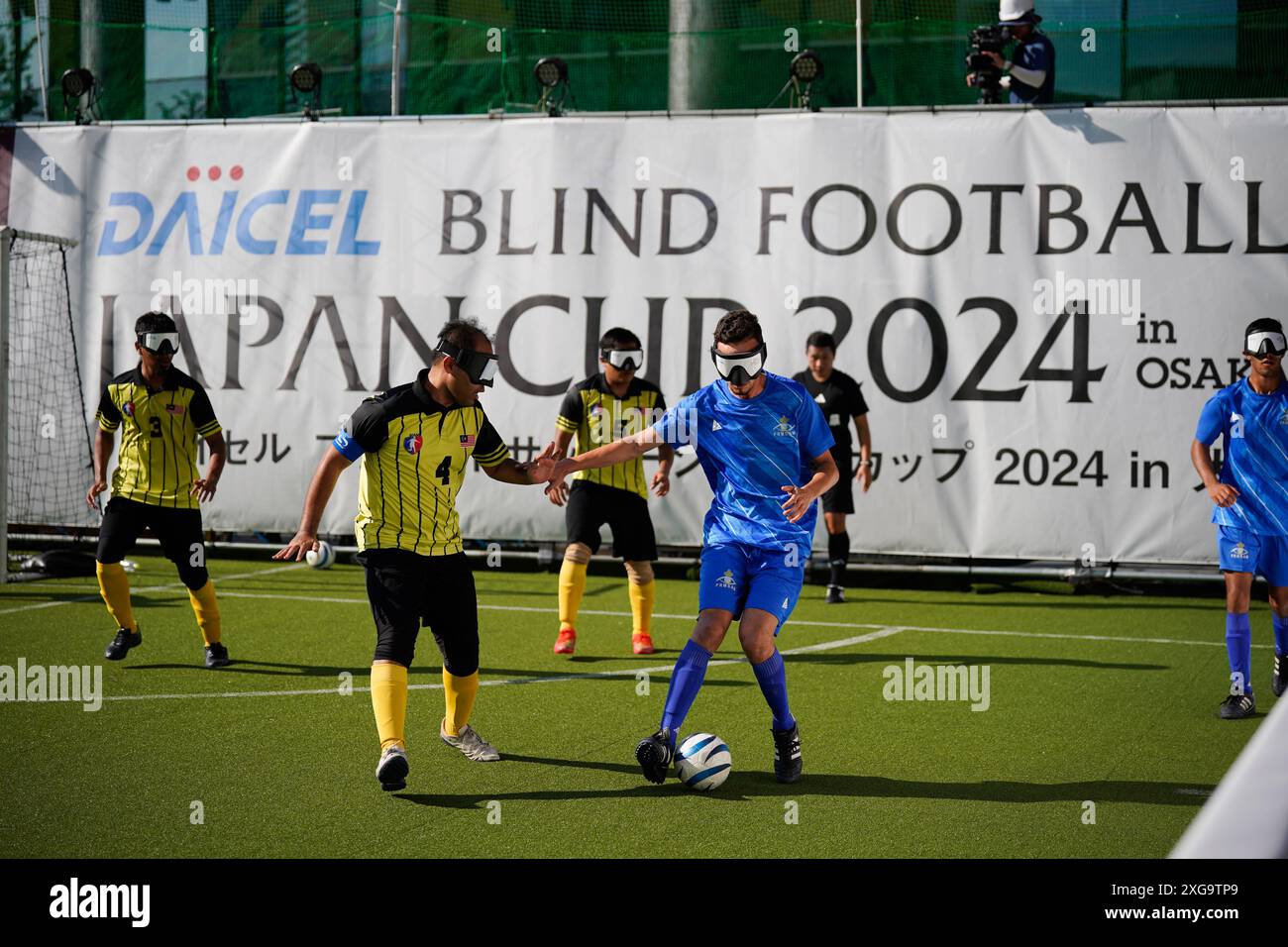 Mohamed hamouchi hi-res stock photography and images - Alamy