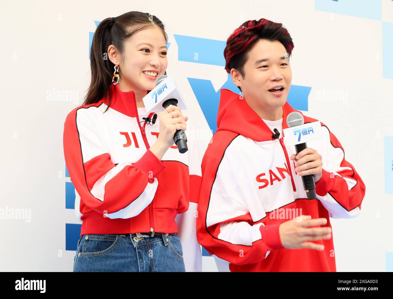 Tokyo, Japan. 8th July, 2024. Japanese actor Yuma Yamoto (R) and actress Mio Imada attend a ...