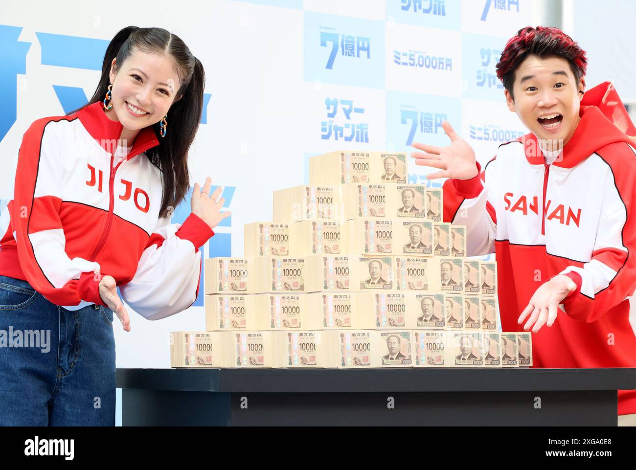 July 8, 2024, Tokyo, Japan - Japanese actor Yuma Yamoto (R) and actress Mio Imada display the ...