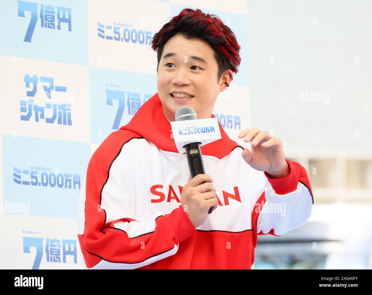 Tokyo, Japan. 8th July, 2024. Japanese actor Yuma Yamoto attends a ...