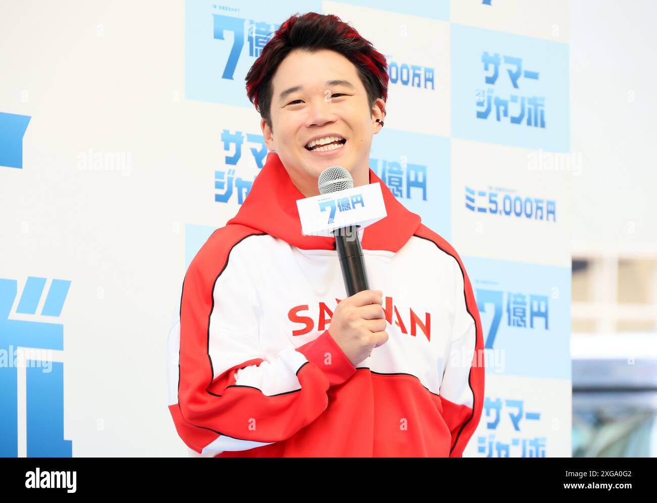 Tokyo, Japan. 8th July, 2024. Japanese actor Yuma Yamoto attends a ...