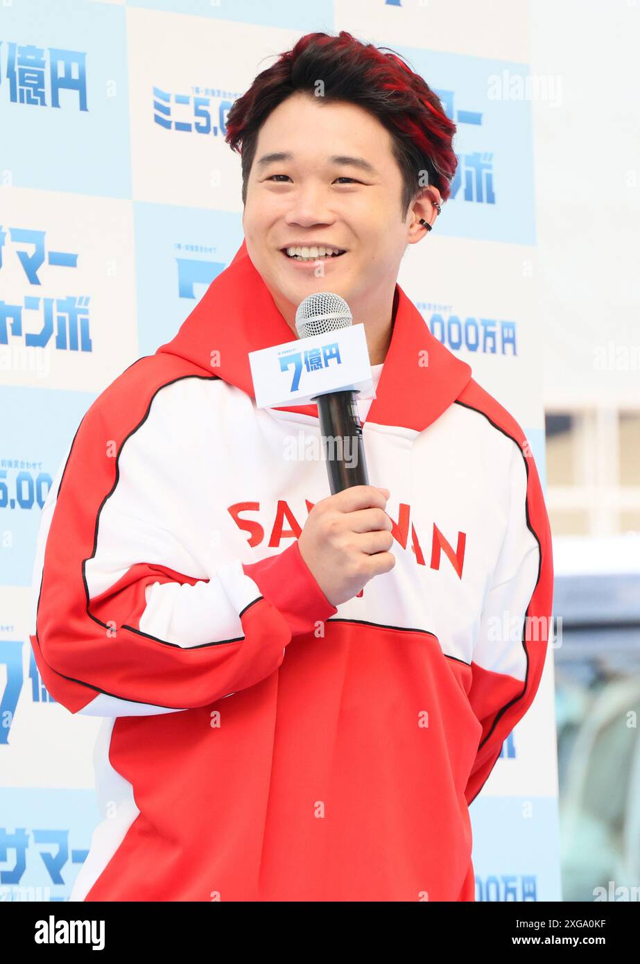 Tokyo, Japan. 8th July, 2024. Japanese actor Yuma Yamoto attends a ...