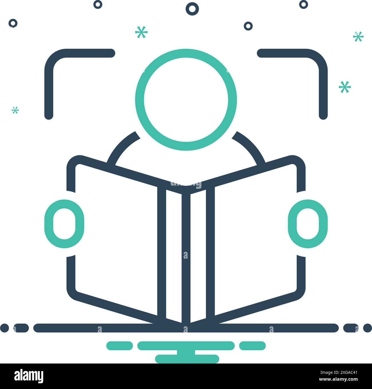 Icon for reader reciter Stock Vector Image & Art - Alamy