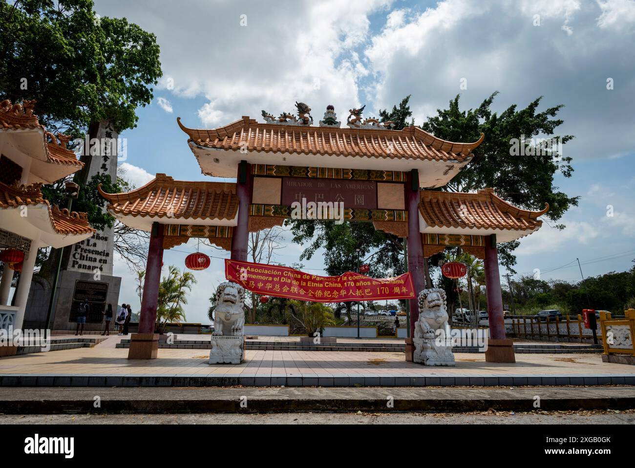 Monument to the Chinese presence in Panama, Panama City, Panama ...