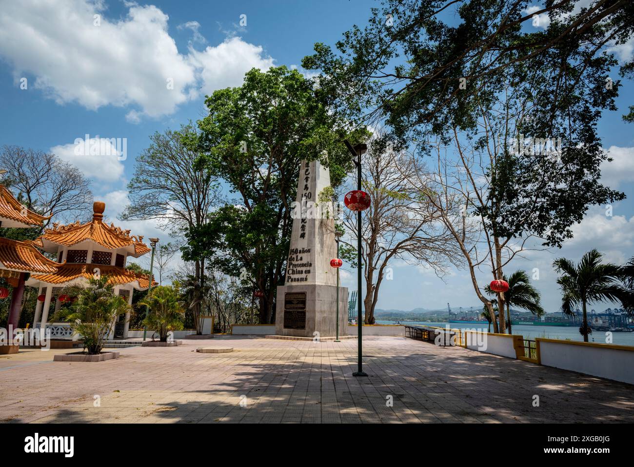 'Monument to the Chinese Presence in Panama'', Panama City, Panama ...