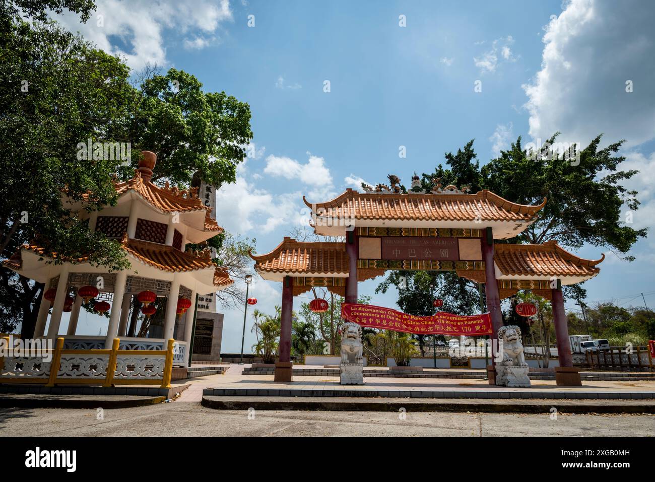 Monument to the Chinese presence in Panama, Panama City, Panama ...