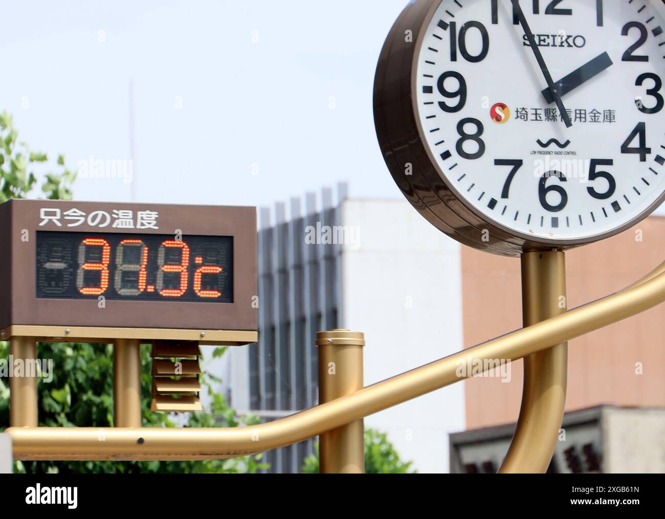 Tokyo, Japan. 8th July, 2024. A thermometer displays themerature in ...