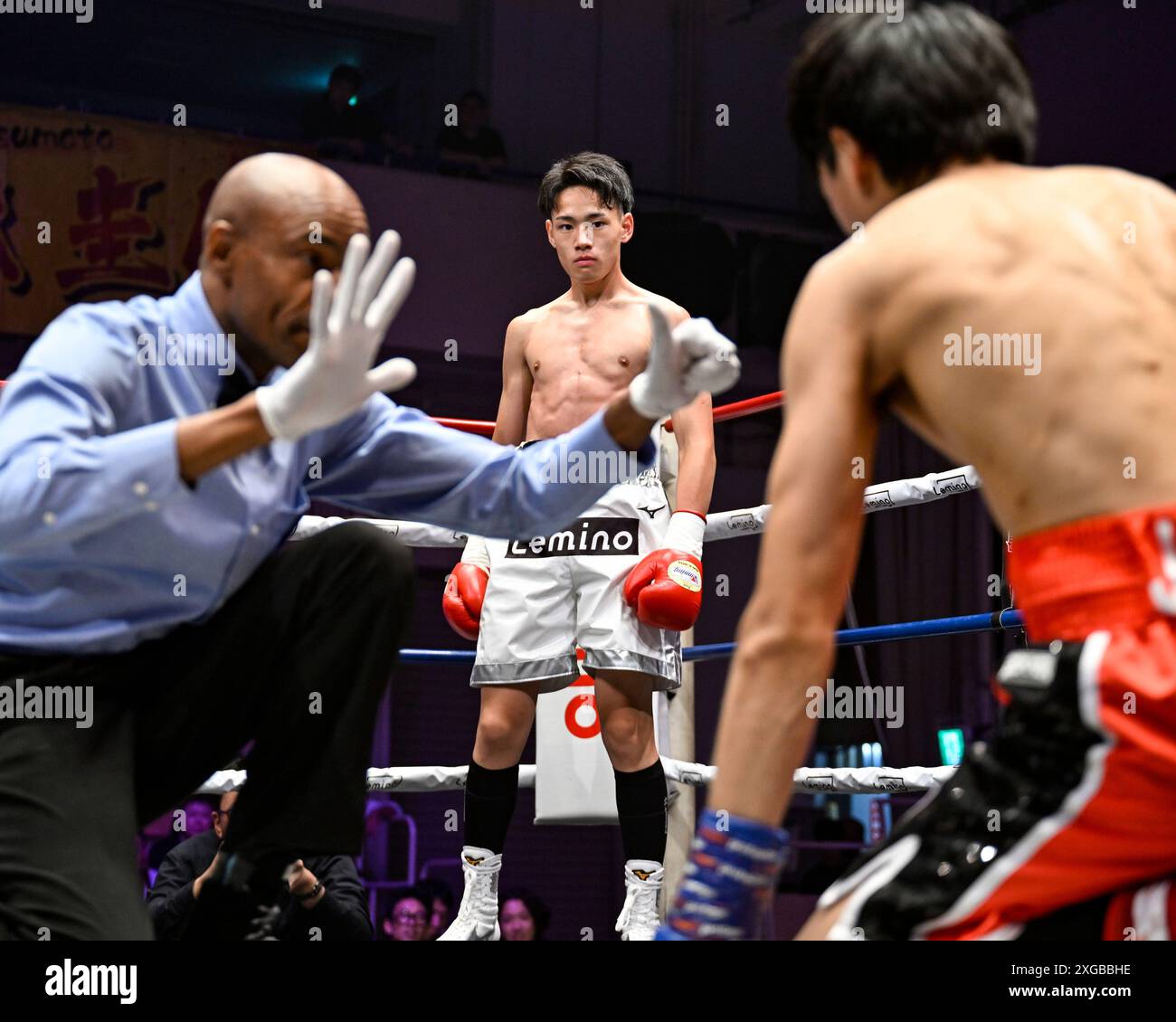 Tokyo, Japan. 25th June, 2024. Japan's Yuta Sakai (red gloves) waits in ...