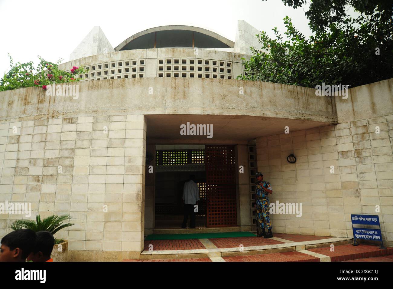 The Mausoleum of Bangabandhu Sheikh Mujibur Rahman (Bengali: বঙ্গবন্ধু ...