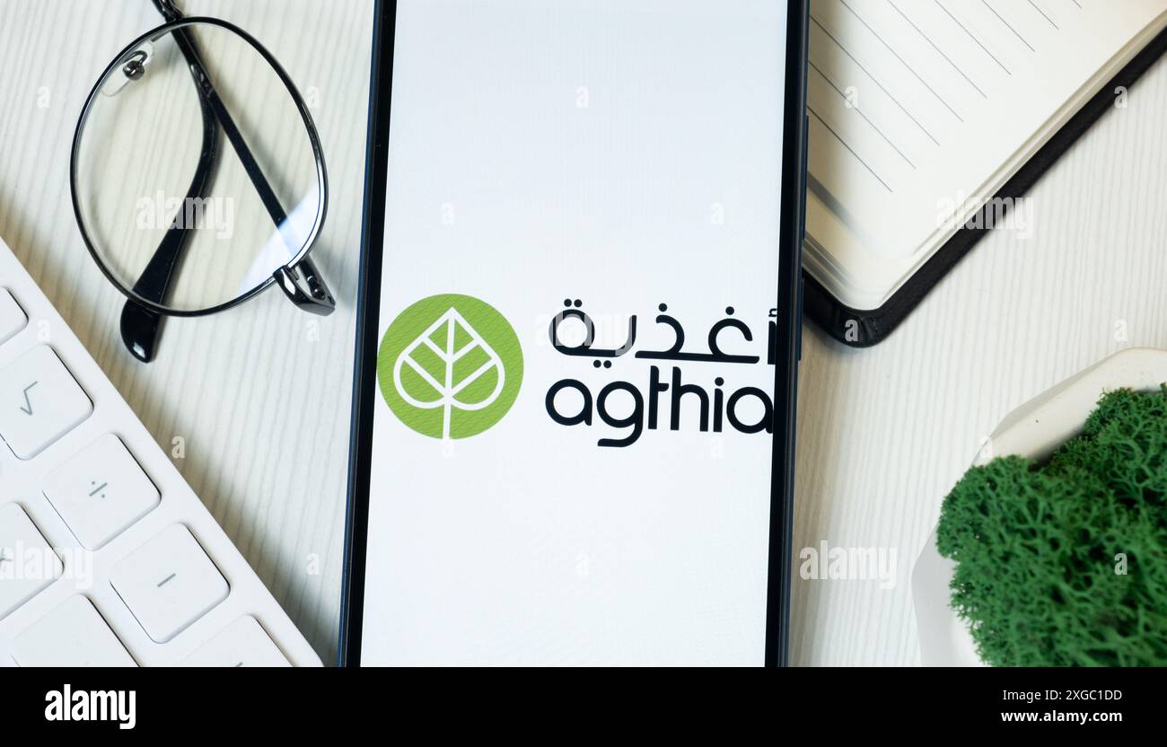 Agthia group logo hi-res stock photography and images - Alamy