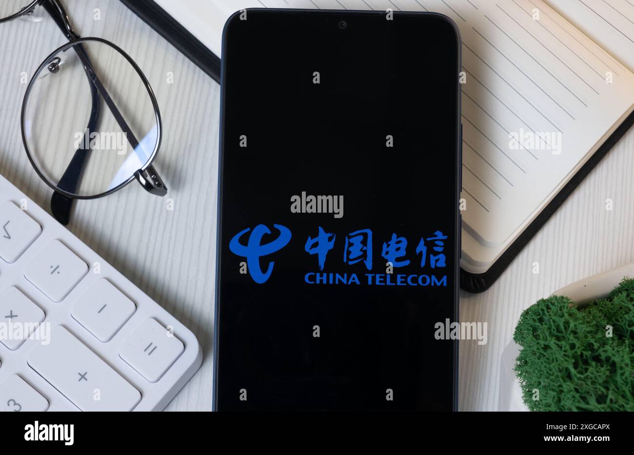 New York, USA - 11 June 2024: China Telecom Logo on Phone Screen ...