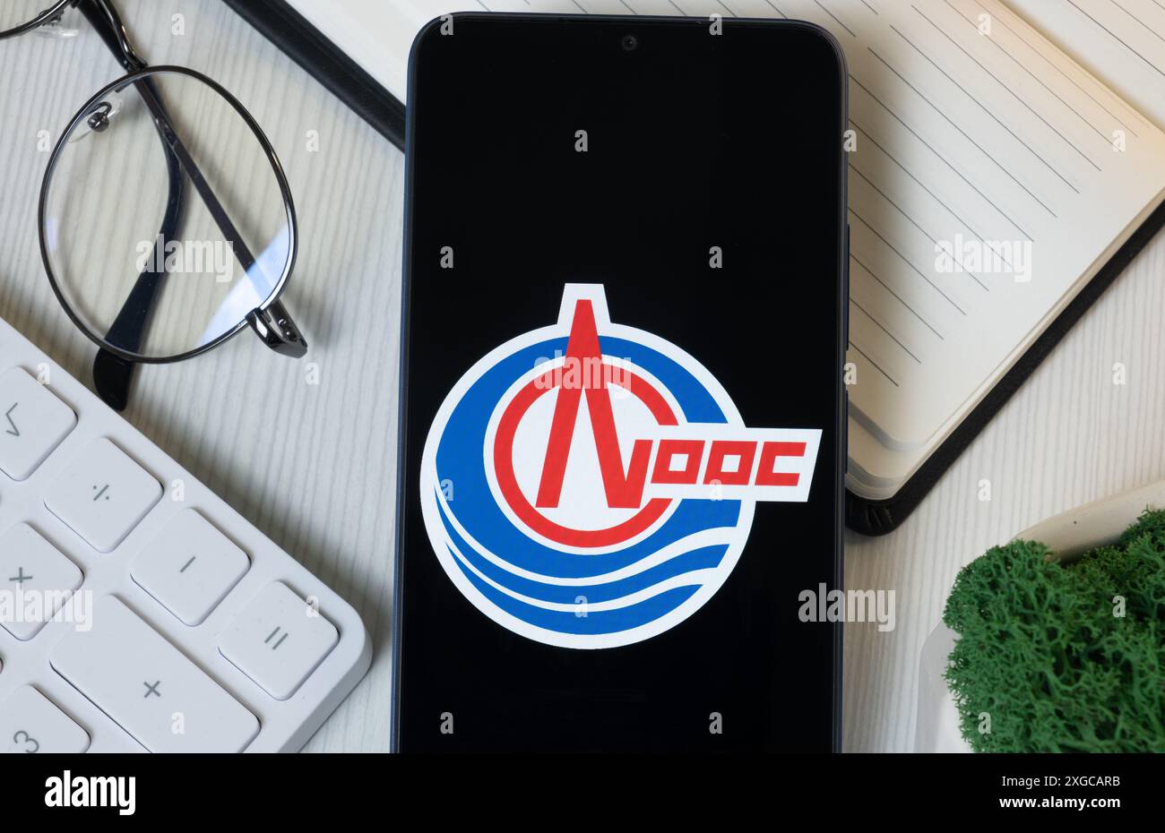 New York, USA - 11 June 2024: CNOOC Logo on Phone Screen, Company Icon ...