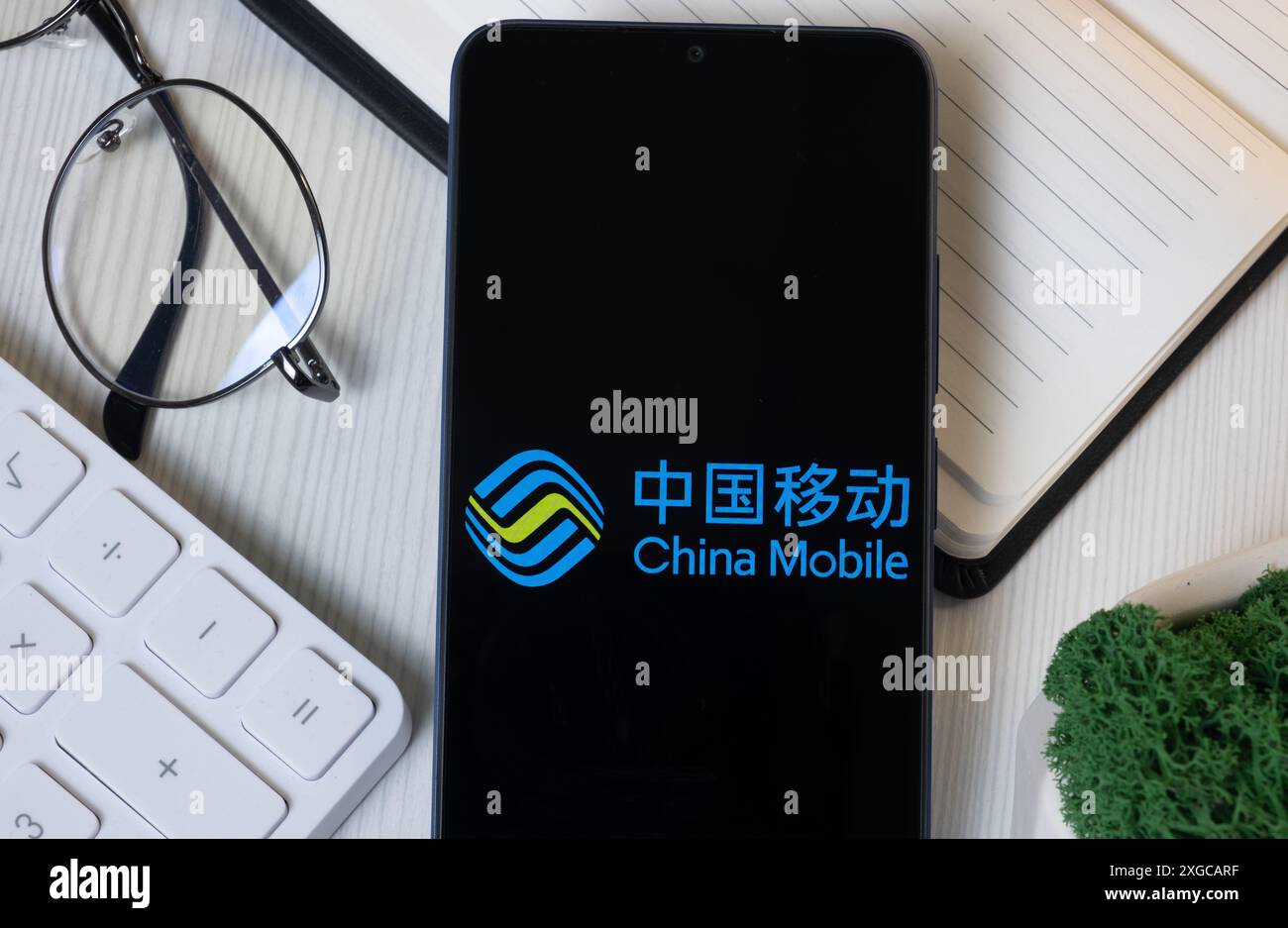 New York, USA - 11 June 2024: China Mobile Logo on Phone Screen ...