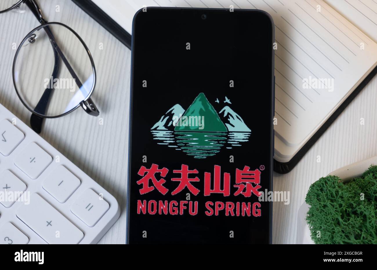 New York, USA - 11 June 2024: Nongfu Spring Logo on Phone Screen ...