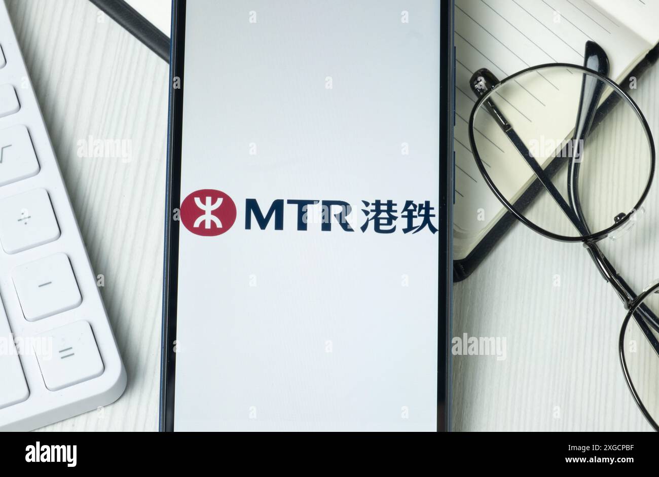 Mtr icon hi-res stock photography and images - Alamy