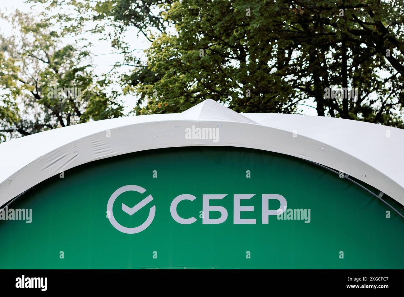 Saint Petersburg, Russia - July 06, 2024: Sberbank advertising sign on ...