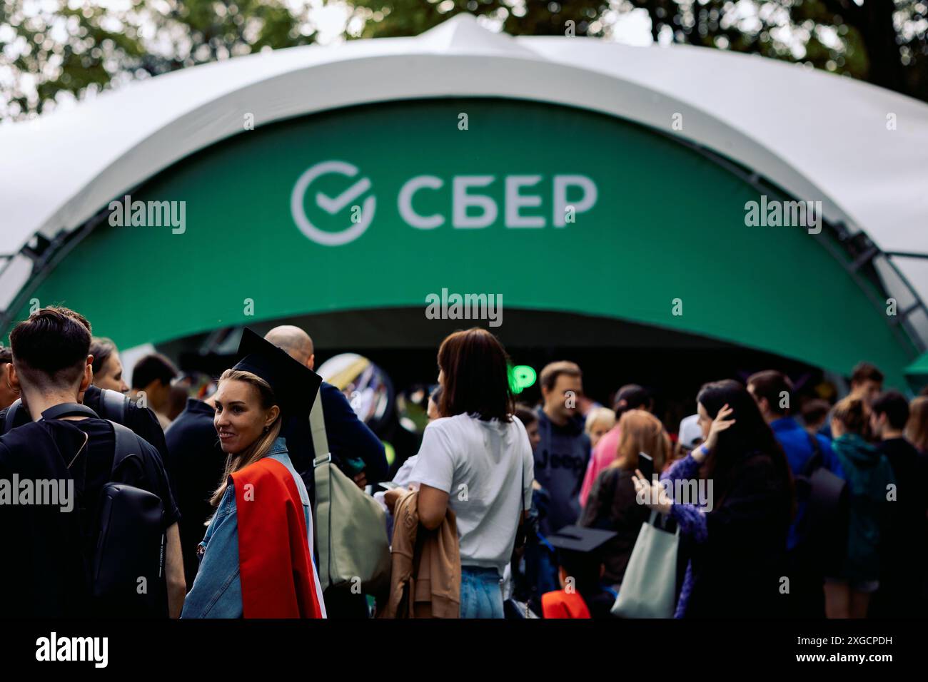 Saint Petersburg, Russia - July 06, 2024: Sberbank advertising sign on ...