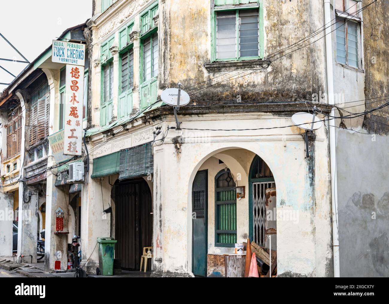 Penang,Malaysia-April 29 2023:The beautiful austere and faded ...