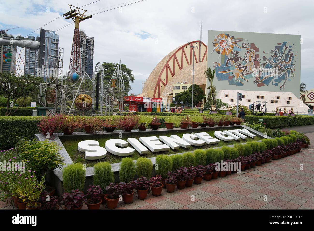 Science City. Kolkata, West Bengal, India Stock Photo - Alamy