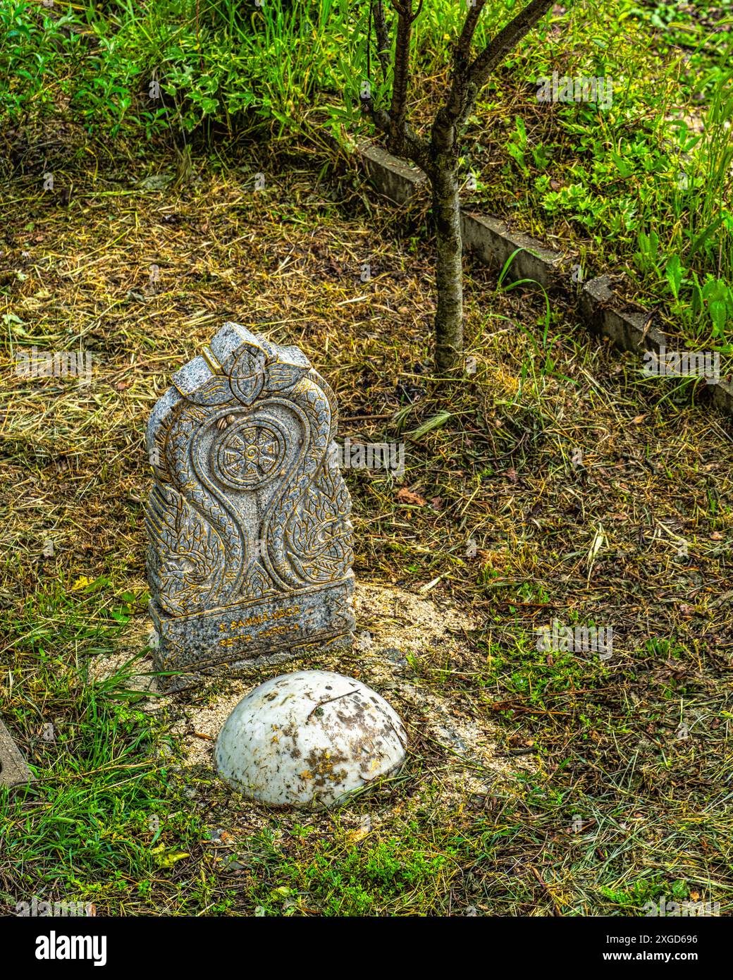 Detail of Bai sema, boundary stones that designate the sacred area ...