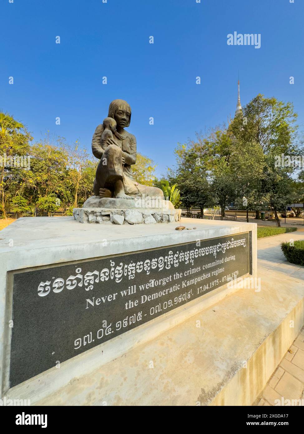 A statue dedicated to those killed during the Khmer Rouge conflict at ...