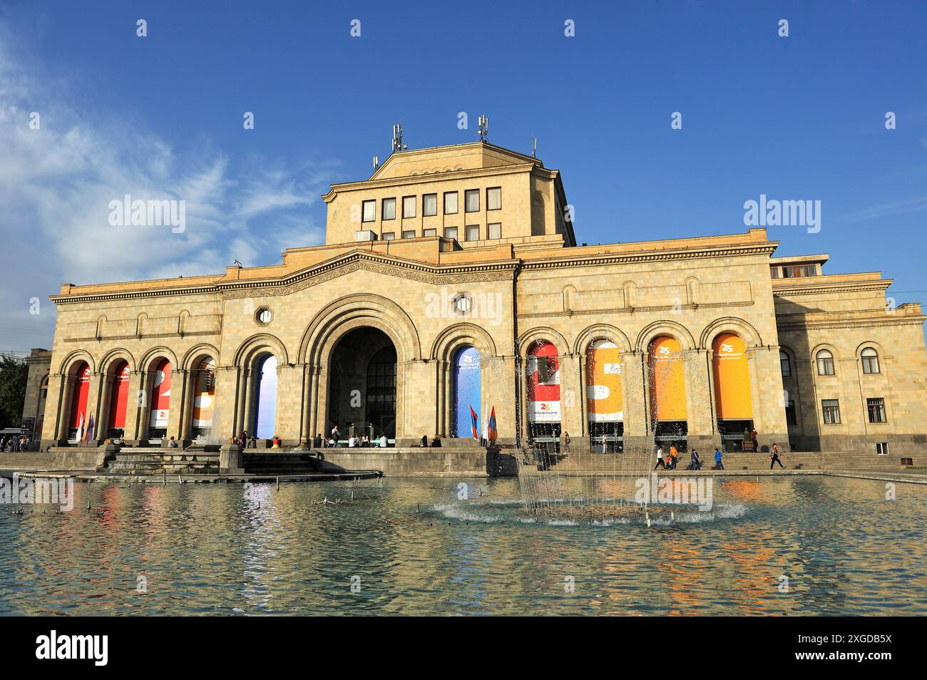 History Museum and National Art Gallery on Republic Square, Yerevan ...