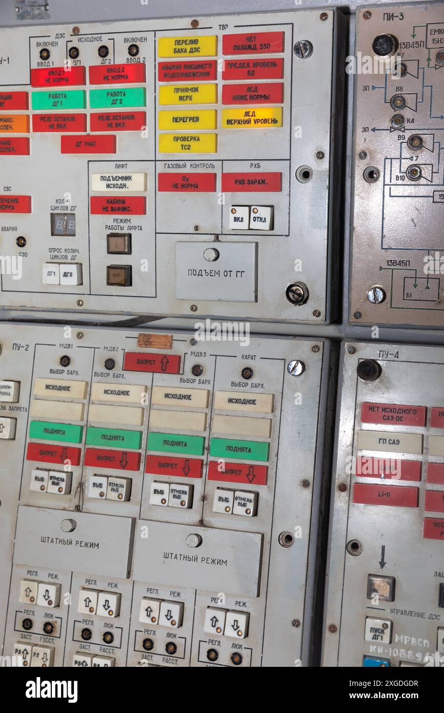 July 3, 2024, Mykolaiv, Ukraine: An underground command centre for ...