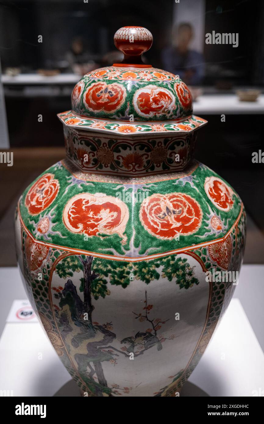 Suntory Museum of Art Tokyo Japan Stock Photo - Alamy