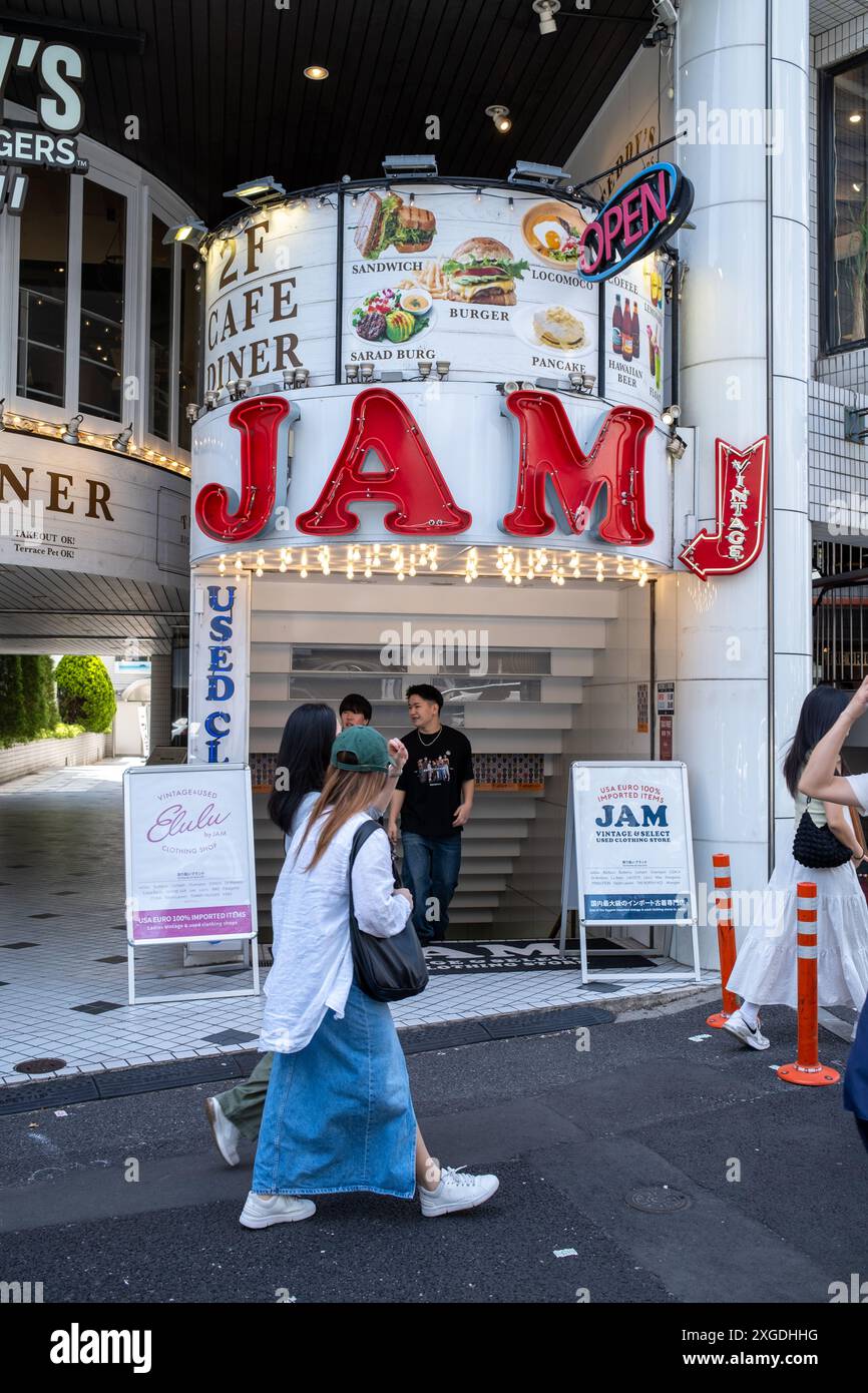 Teen vintage clothing hi-res stock photography and images - Alamy