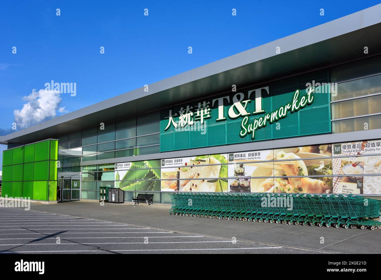 Ottawa, Canada - July 7, 2024: T&T Supermarket is a Canadian ...