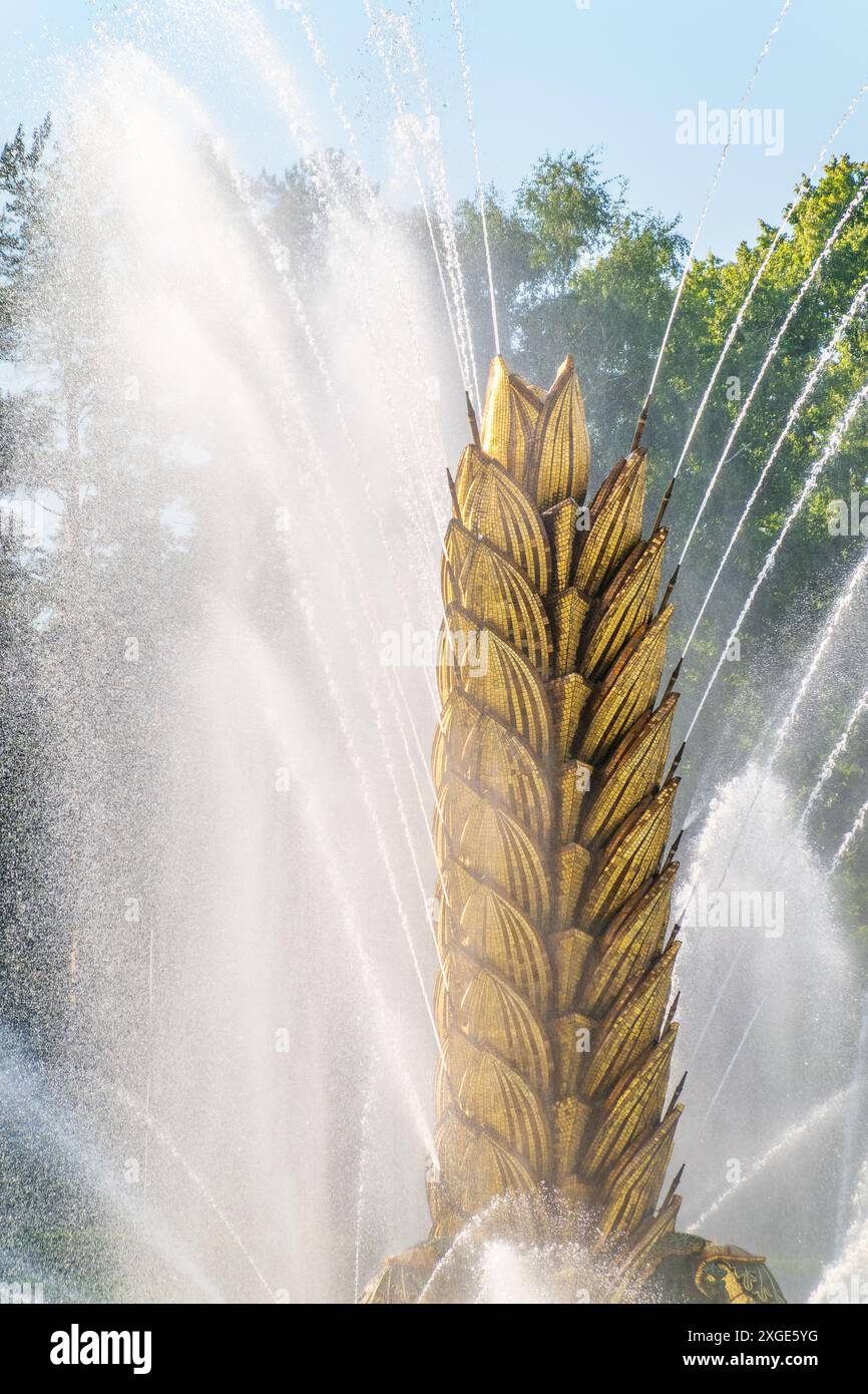 MOSCOW, RUSSIA - July 20, 2023: Legendary Soviet fountain Zolotoy Kolos ...