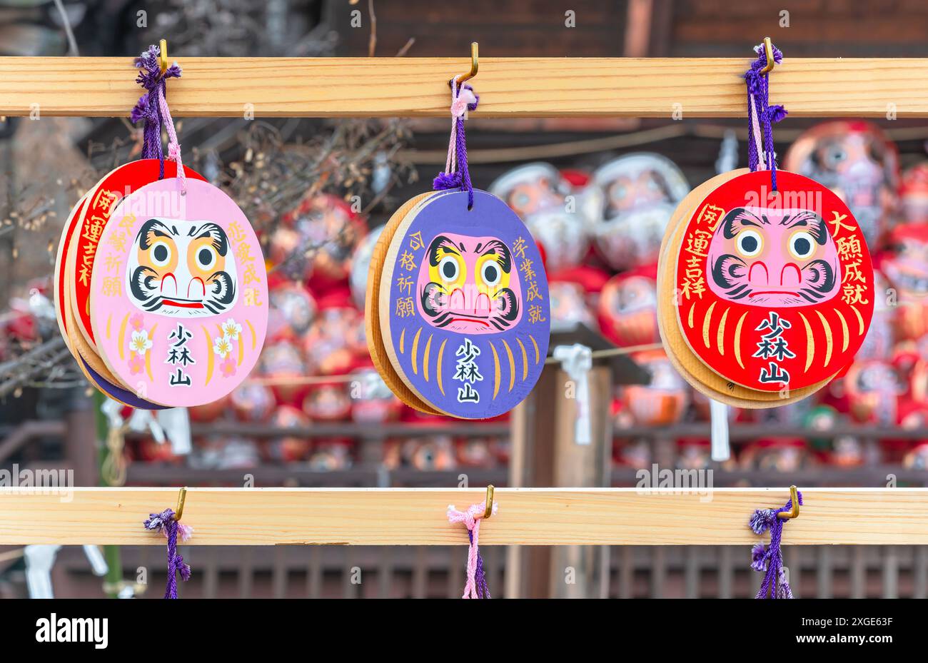 gunma, takasaki - jan 25 2024: Buddhist votive ema plaques depicting ...