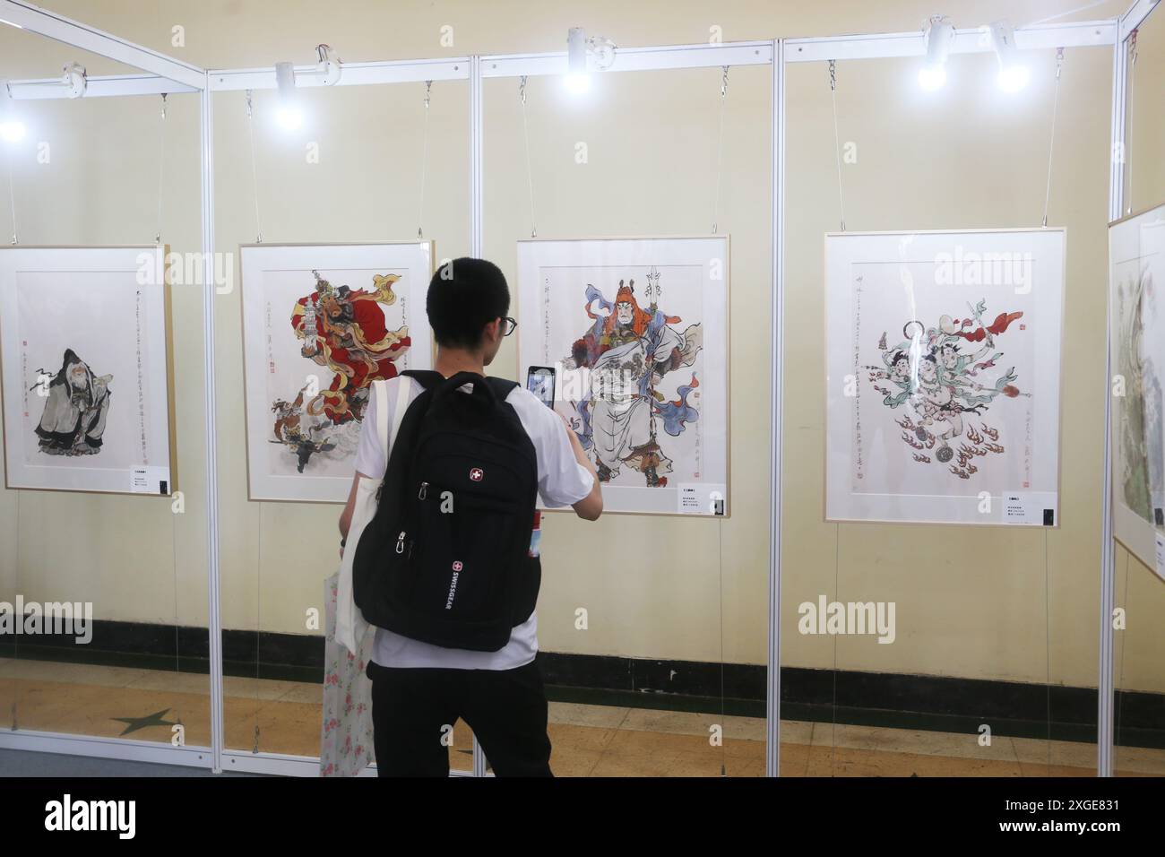SHANGHAI, CHINA - JULY 6, 2024 - Visitors look at 87-year-old artist ...