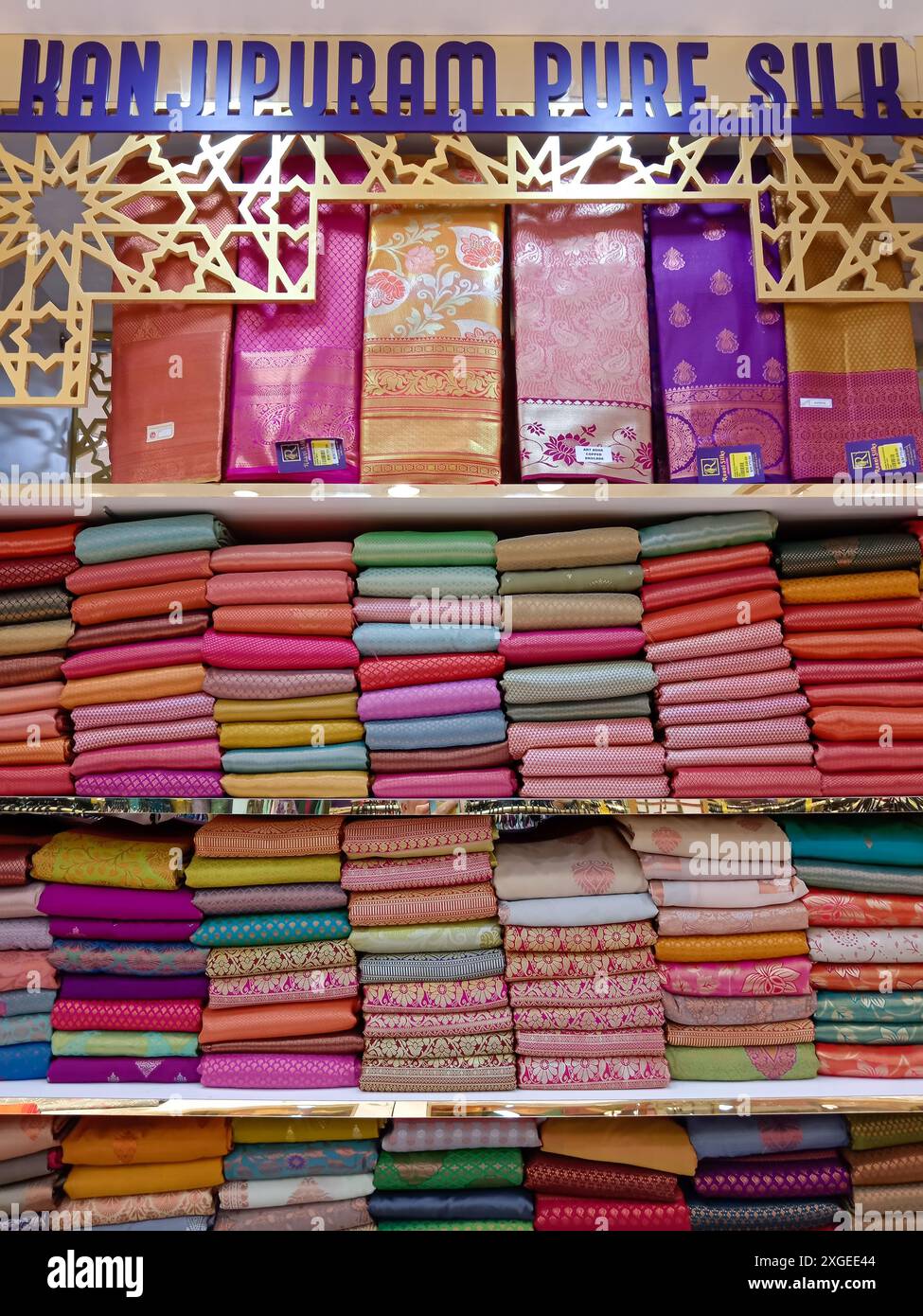 Interior of an Indian silk store with an assortment of Kanchipuram Silk ...