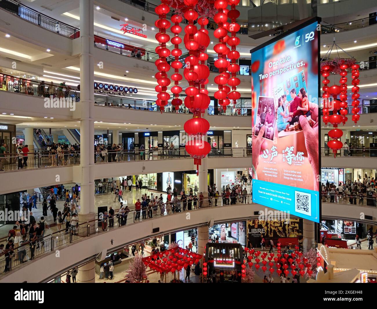 Kuala Lumpur, Malaysia - February 14, 2024: Interior view of Suria KLCC ...