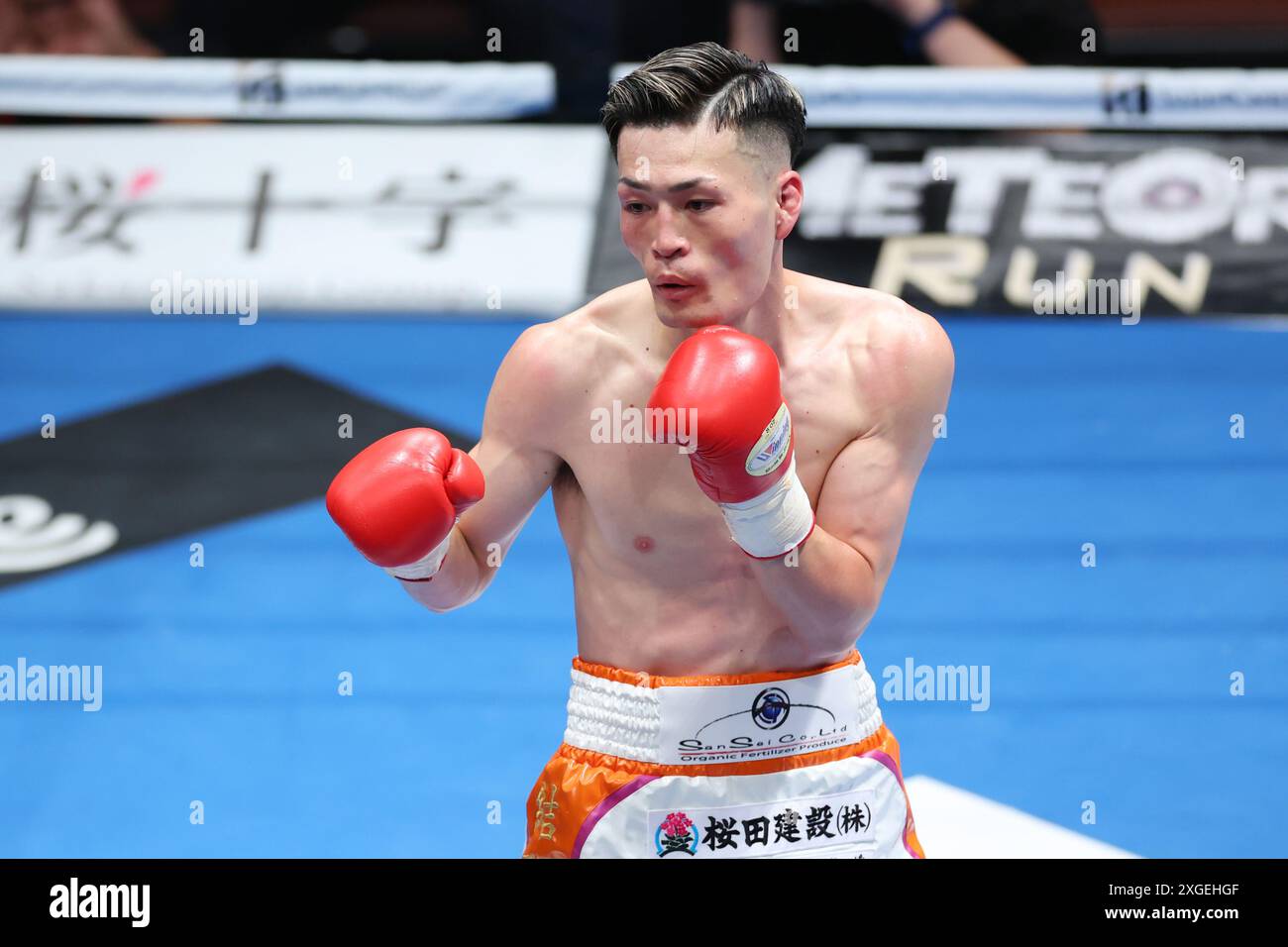 Tokyo, Japan. 7th July, 2024. Yudai Murakami Boxing : 8R Light weight bout at Ryogoku Kokugikan ...