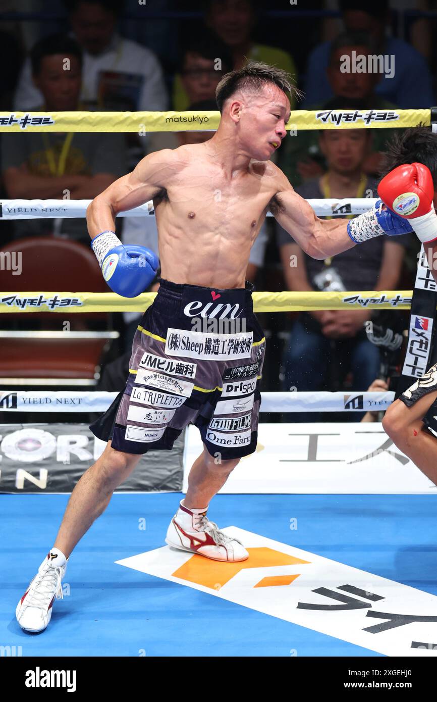 Tokyo, Japan. 7th July, 2024. Seiya Tsutsumi (JPN) Boxing : 10R 56.0kg ...