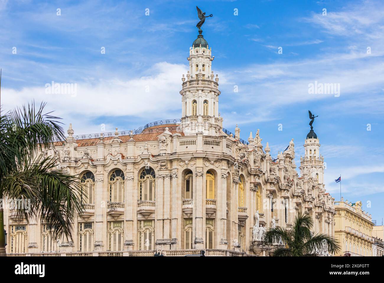 Parque colonial hi-res stock photography and images - Alamy