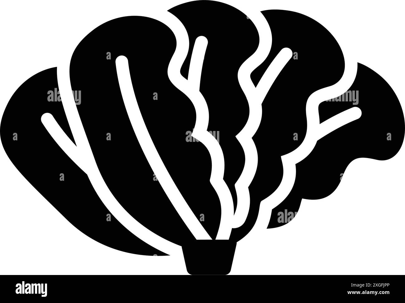 Icon for cos,vegetable Stock Vector Image & Art - Alamy