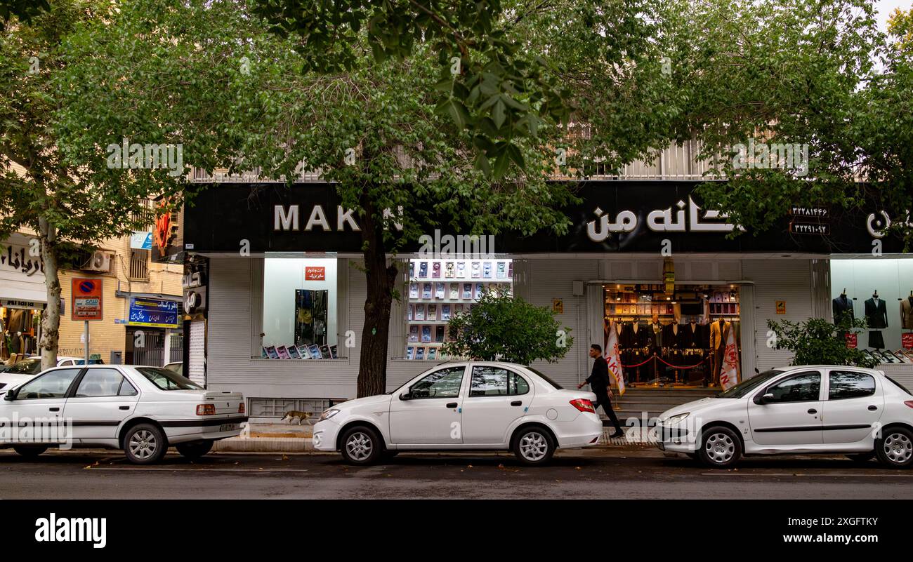 Streets of shiraz hi-res stock photography and images - Alamy