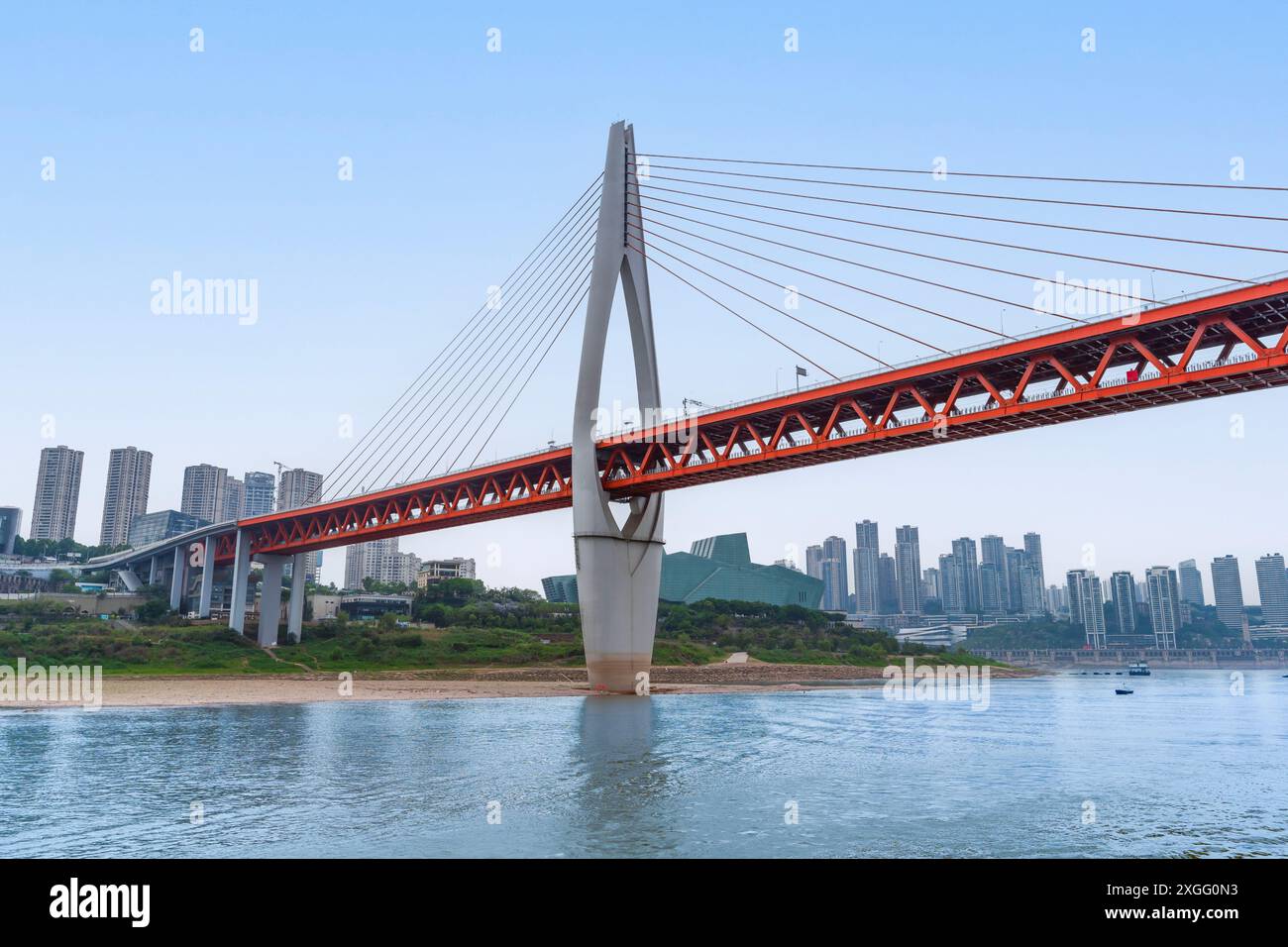 Chongqing, China - 08 May 2024: The Qiansimen Bridge in Yuzhong ...