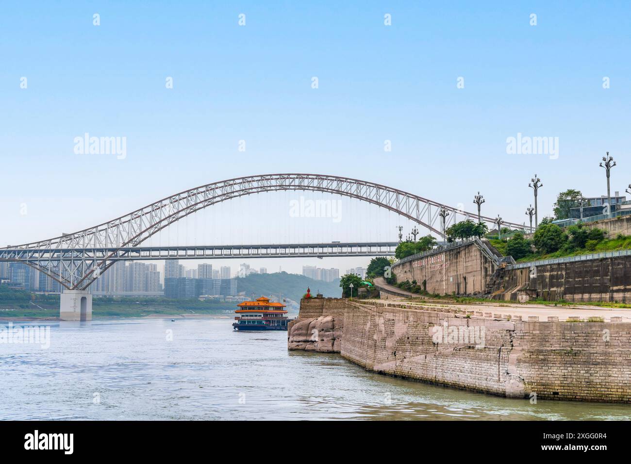 Chongqing, China - 08 May 2024: The Chaotianmen Bridge crossing over ...