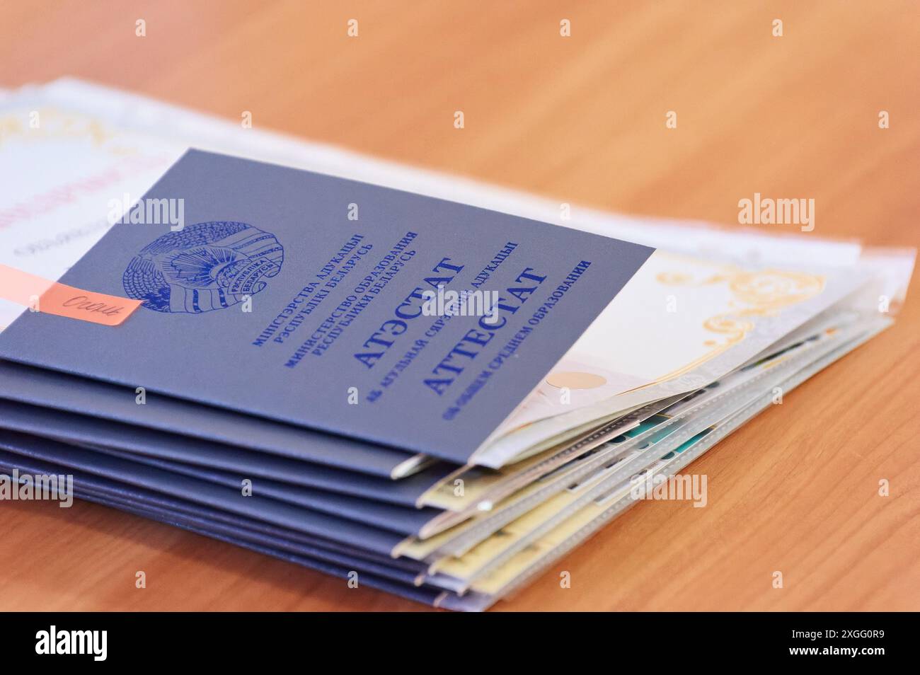 Academic records hi-res stock photography and images - Alamy