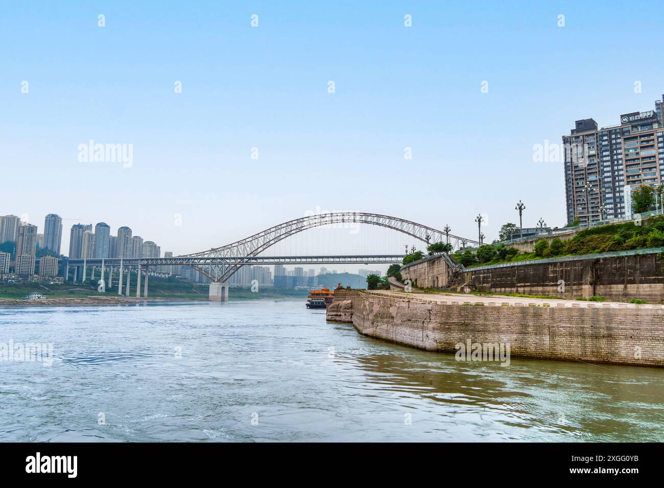 Chongqing, China - 08 May 2024: The Chaotianmen Bridge crossing over ...